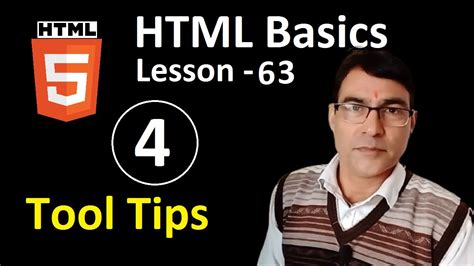 Html 4 Tool Tips Html For Beginners Lesson 63 Youtube