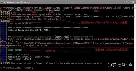 关于将本地jar包手动添加到maven仓库依赖处理 知乎
