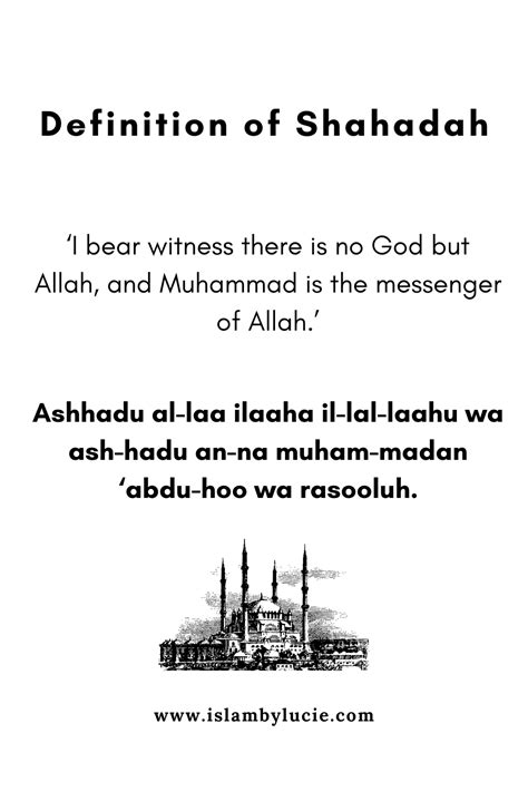 Best 13 Meaning Of The Shahadah What Is The Shahadah Artofit
