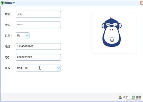 基于Jsp Servlet Mysql学生信息管理系统 jsp servlet学生 CSDN博客