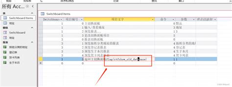 Ctfshow Web入门 信息搜集（web11 Web20） 优速盾