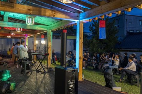 문화도시 안동 자유롭게 문화를 누리는 도시로 변모