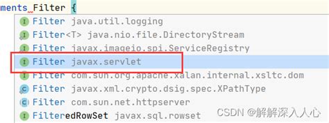 Java Web过滤器filter详解 Csdn博客