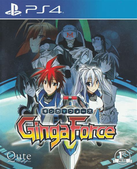 Buy Ginga Force For Ps4 Retroplace