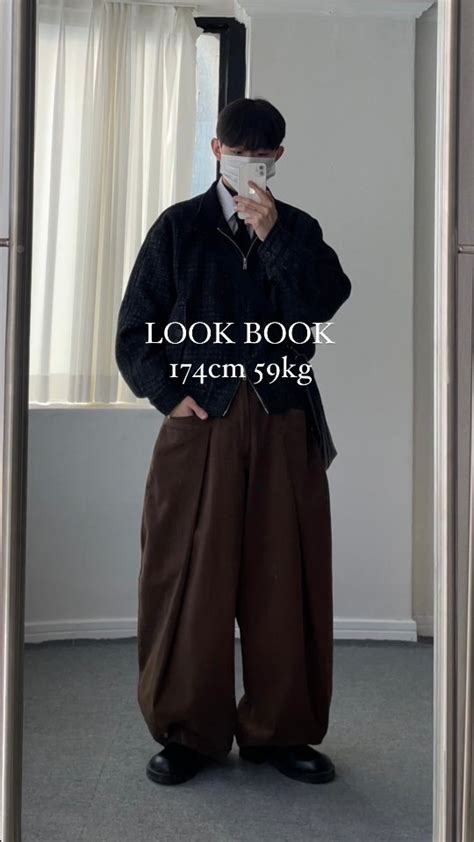 쿠드cood 트렌디한 오버핏 벌룬팬츠맛집 여러분의 최애곡은 뭔가요 저는 더보기 벌룬팬츠로 단정하게 입기 새해코디 설날코디 남자코디추천 겨울코디추천 겨울