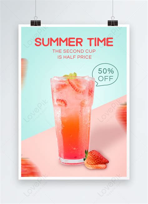 여름 음료 포스터 이미지 사진 466246710 무료 다운로드