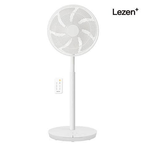 [lezen] 르젠 풋터치 리모컨 선풍기 메가마트몰