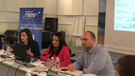 Даниела Дариткова Реформата в здравеопазването трябва да се гради на ясна визия с дългосрочни