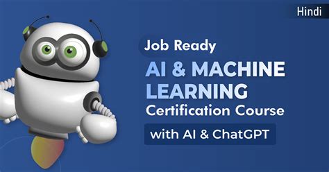 Ai And Machine Learning Certification Course With Ai And Chatgpt [hindi