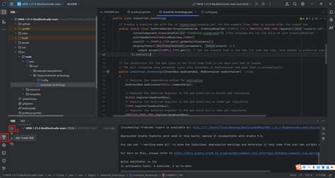 Neoforge模组开发
