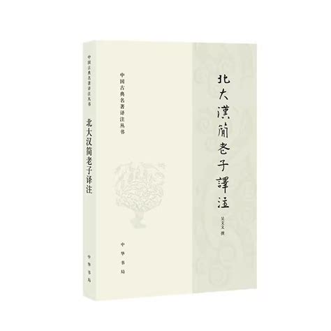 Taobao