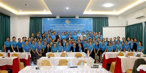 Mpt ສະຫະພັນແມ່ຍິງ ກຕສ ຈັດກອງປະຊຸມສຳມະນາແລກປ່ຽນ ແລະ ຖອດຖອນບົດຮຽນ ວຽກງານແມ່ຍິງ ໃນການຫັນເປັນ ດິຈິຕອນ