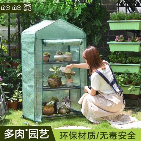 芽苗菜保温棚小麦草种植架阳台温室暖房花房花架多肉种植防雨房虎窝淘