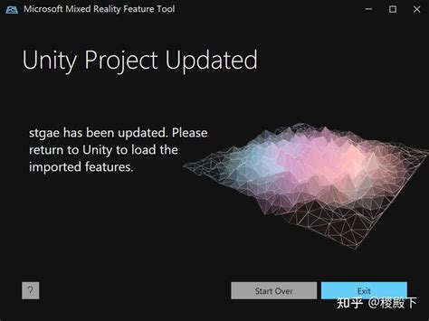 hololens 2 应用开发流程笔记 知乎