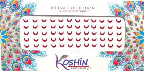 Bindi Online In India At Best Prices Flipkart