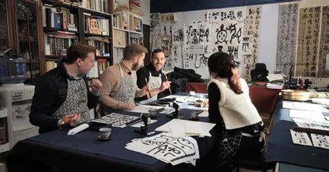 어서와 한국은 덴마크 변 서예 클래스서 알게 된 이름 뜻 그의 반응은