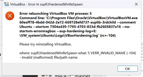解决oracle Virtualbox启动虚拟机失败的问题virtualbox虚拟机无法启动 Csdn博客