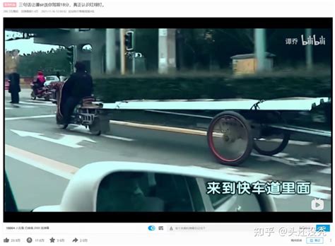 用Python一招爬取B站弹幕源码已附文末 知乎