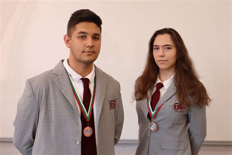 Търговска гимназия „Княз Симеон Търновски“ Стара Загора Viii Национална ученическа