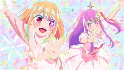 Oshi No Ko Gif Oshi No Ko Discover Share Gifs