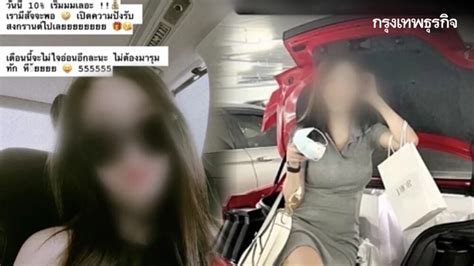 พระราชทานยศ7นายทหาร อรอนงค์ สิริวชิรภักดิ์ และ สิริกานดา ทิพยวชิราภักดิ์