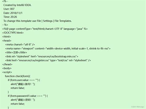 Java课程设计总—学生成绩管理系统 Csdn博客