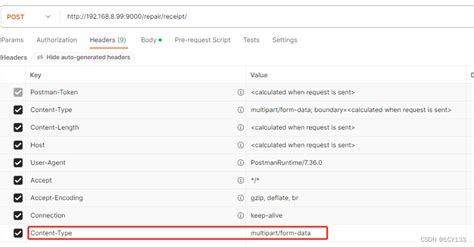 Flask 接口处理带有图片和json数据的请求 发送图片到前端的实现flask与前端对接图片数据 Csdn博客