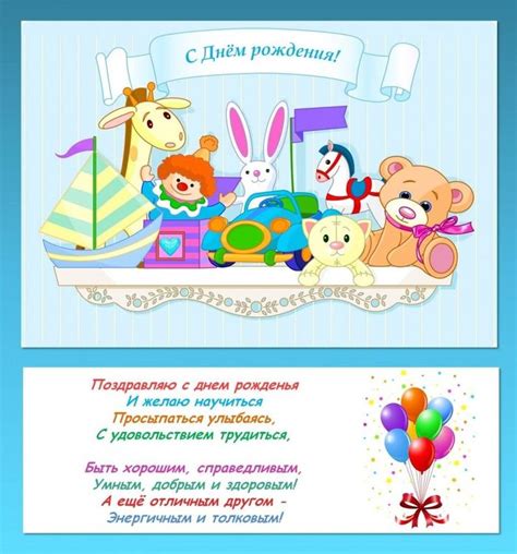 Поздравления на картинках с днем рождения на 78 лет