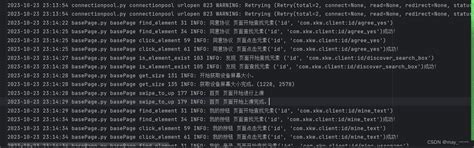 基于po多设备并发用例框架python pytest appium allure appium python pytest多设备并发 csdn博客