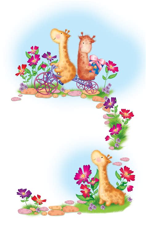 Иллюстрация с днем рождения в стиле классика