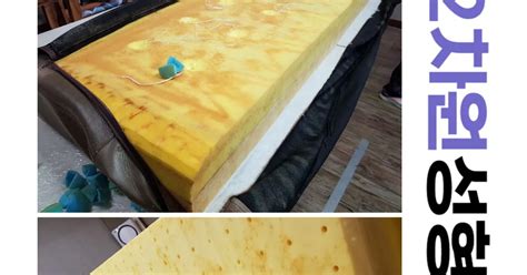 쇼파 스펀지교체하부보강 쇼파수리 의자수리 전국출장 방문 쇼파일번지입니다~ 숨고 숨은고수