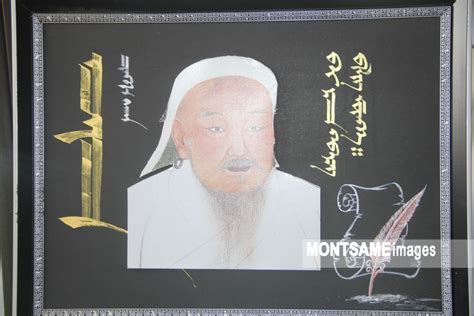 АРХАНГАЙ Үндэсний бичиг үсгийн уралдаанд 700 гаруй хүн оролцож байна