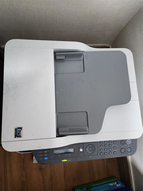 삼성 컬러 레이저 복합기 프린터 당근 중고거래