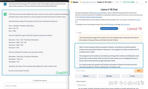 Llama 2开源RHLF微调对话模型 知乎