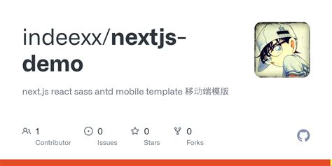 Github Indeexxnextjs Demo Nextjs React Sass Antd Mobile Template 移动端模版