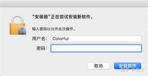 Java下载安装jdk教程 Macos 知乎 Java下载安装jdk教程 Macos 知乎