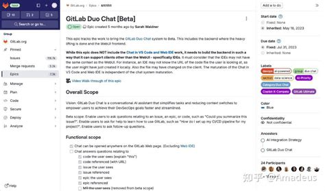 Gitlab Duo Chat：开发者新宠，ai时代的利器 知乎