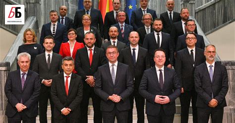 Християн Мицкоски е новият премиер на Северна Македония Важно днес Булевард България