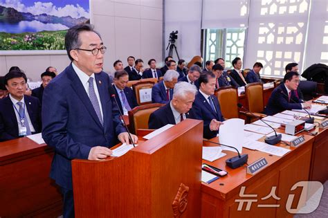 내년도 예산안 제안설명하는 조태열 장관 뉴스1