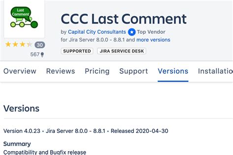 Ccc Last Comment Compatibility With Jira 86