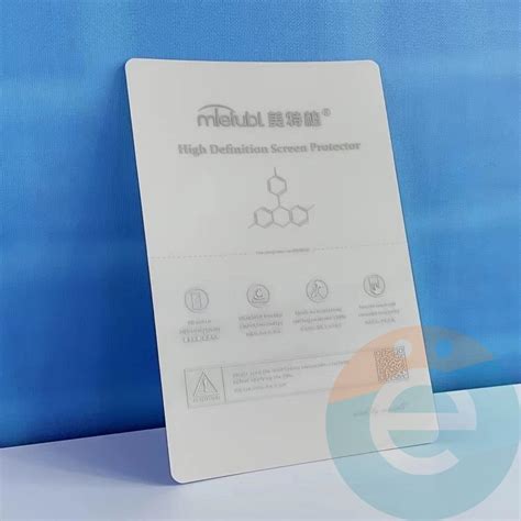 Гидрогелевая пленка MIETUBL глянцевая купить оптом