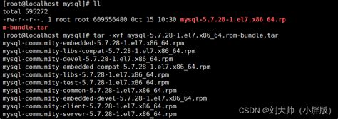 Mysql数据库:linux下安装libmysqlclient Csdn博客 Mysql数据库:linux下安装libmysqlclient Csdn博客