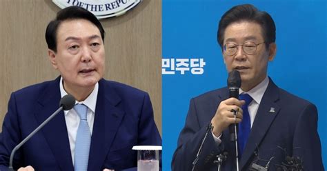 윤 대통령·이재명 대표 전화통화 민생 법안 협조빨리 만나자