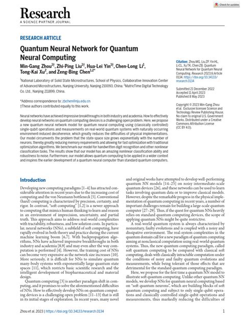 Research 0134 Pdf Quantum Computing Computing