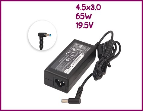 Блок питания для ноутбука HP Pavillion 19.5V , 3.33A , 65W 4.5x3 с ...
