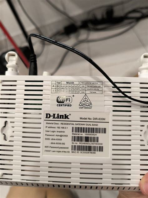 Original Unifi Router D Link DIR M Announcements On Carousell