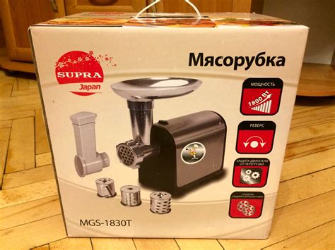 Обзор от покупателя на Мясорубка Supra MGS-1830T — интернет-магазин ...
