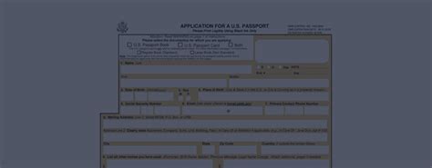 Printable Ds 11 Form Free Printable Forms