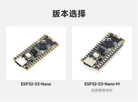 Bảng Phát Triển Weixue Esp32 S3r8 Tương Thích Iot Với Arduino Nano