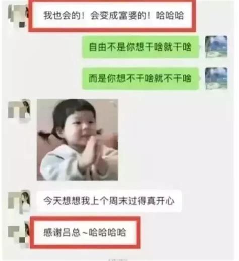 Zhang Jinyu Was Exposed Again Indecent Video Imedia